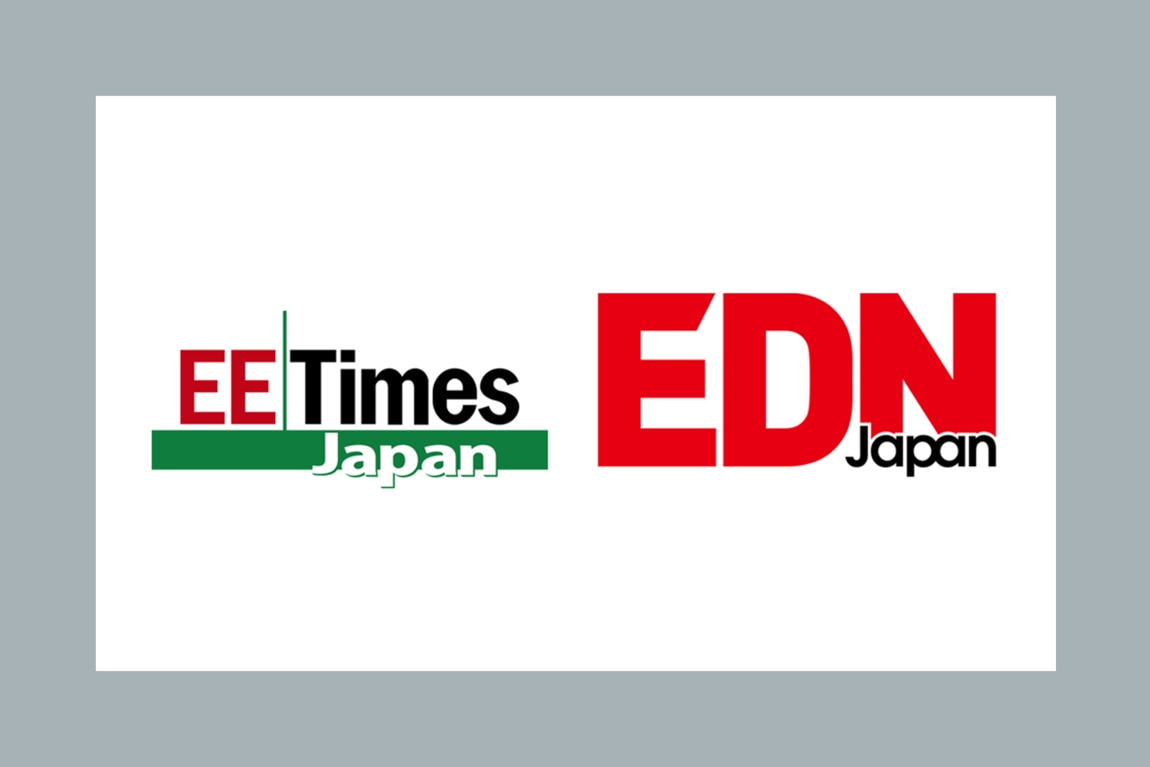 EDN / EET Japan Power Design Seminar | Vicor